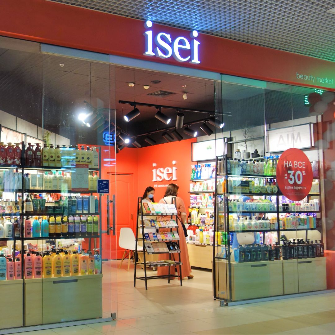 Відкриття магазину ISEI | SkyPark