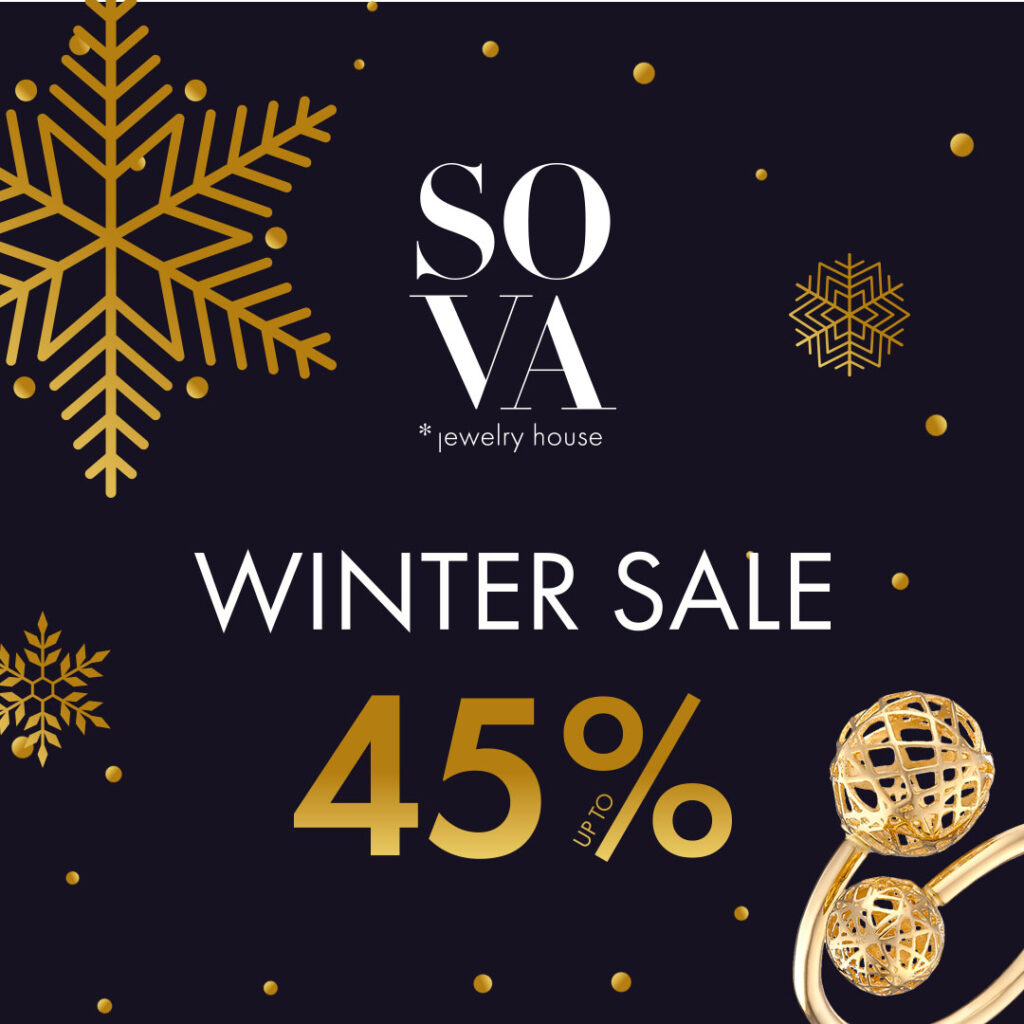 Комплексна акція в SOVA! | SkyPark