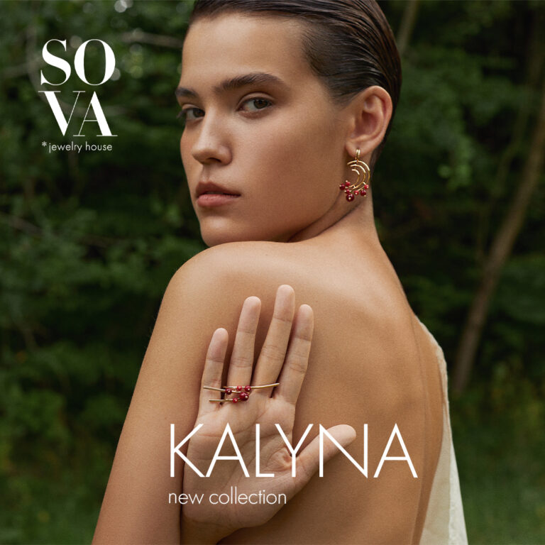 Волелюбність українських жінок в новій колекції KALYNA від SOVA | SkyPark